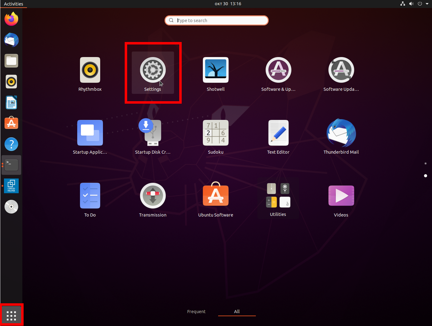 I get "Failed to load LinkedIn: network issue please check your network connection or proxy ...